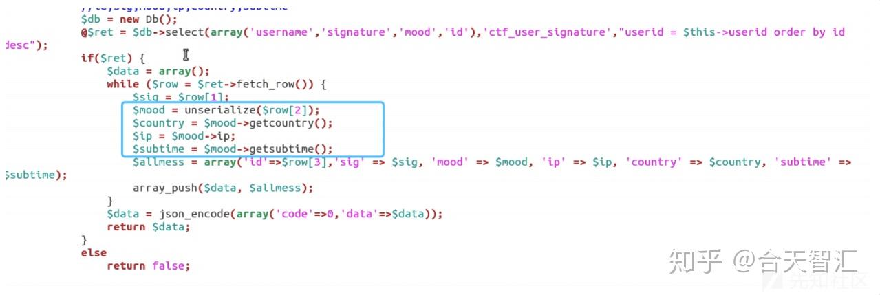 SoapClient反序列化SSRF - 知乎
