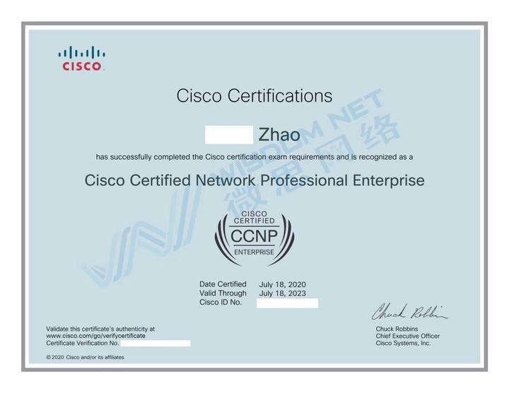 思科CCNP课程介绍 - 知乎