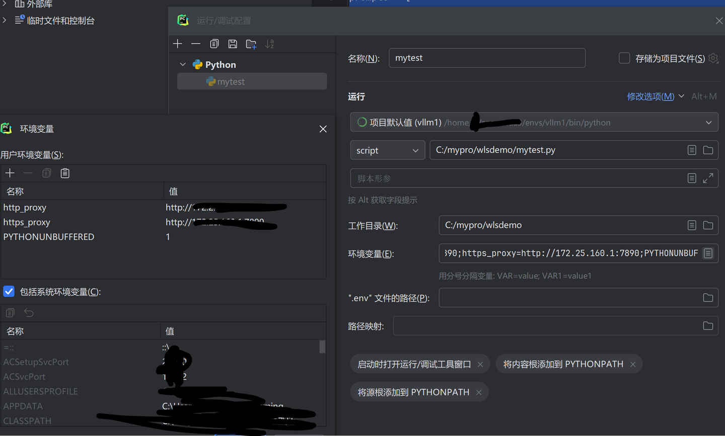再也不用切环境了，wsl2安装运行vllm指南 - 知乎