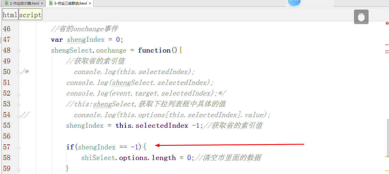 javascript：window对象（上） - 知乎