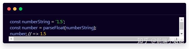 Web前端：JavaScript中的NaN是什么？ - 知乎