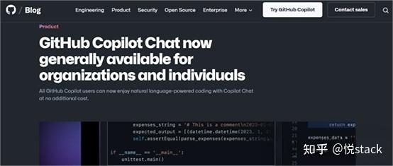 GitHub Copilot的王炸更新！让编程真正进入ChatGPT时代！ - 知乎