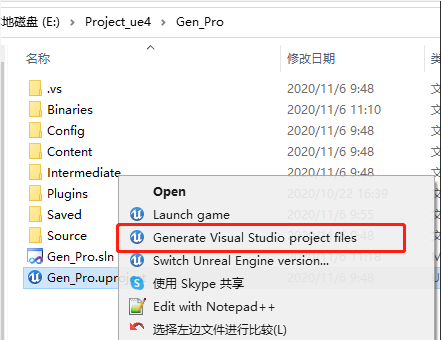 UE4 右键项目无 Generate Visual Studio project files - 知乎