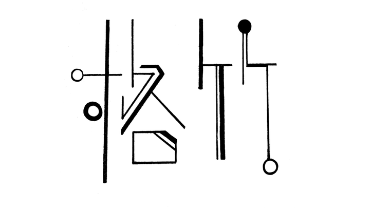 Hdlbits:在线学习 Verilog (二十三 · Problem 110 114) 知乎