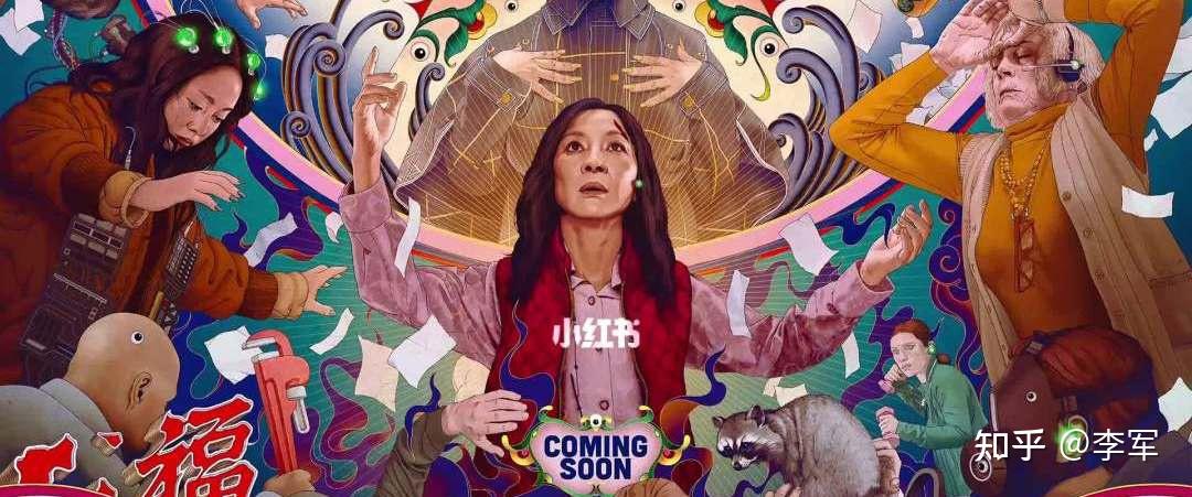 如何理解EVA中的AT Field（心之壁）？ - 知乎