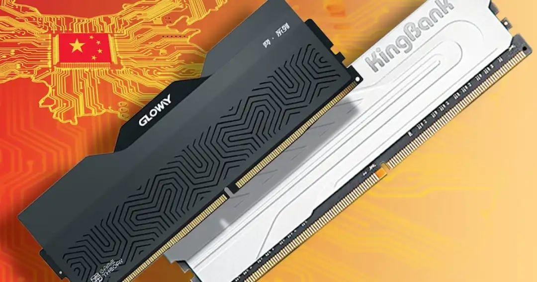 首款“中国制造”DDR5内存：来自长鑫存储！TechInsights科技观察 - 知乎