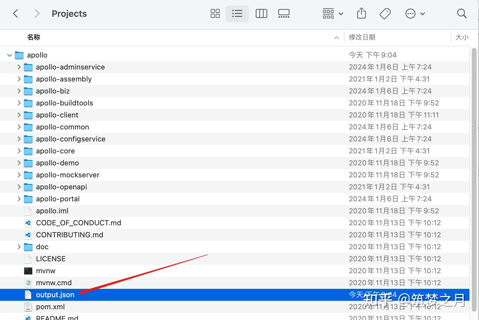 安全工具 | SCA工具ScanOSS介绍、安装使用技巧 - 知乎