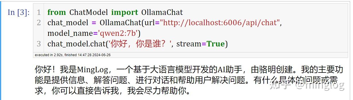 基于AutoDL+Ollama的大模型在线部署 - 知乎