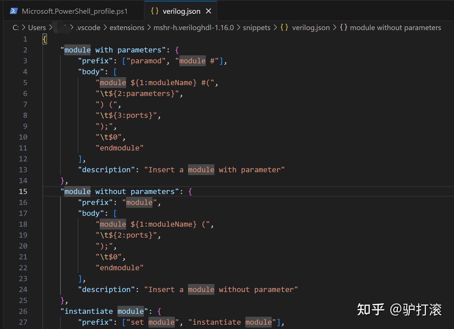 VScode搭建verilog环境 - 知乎