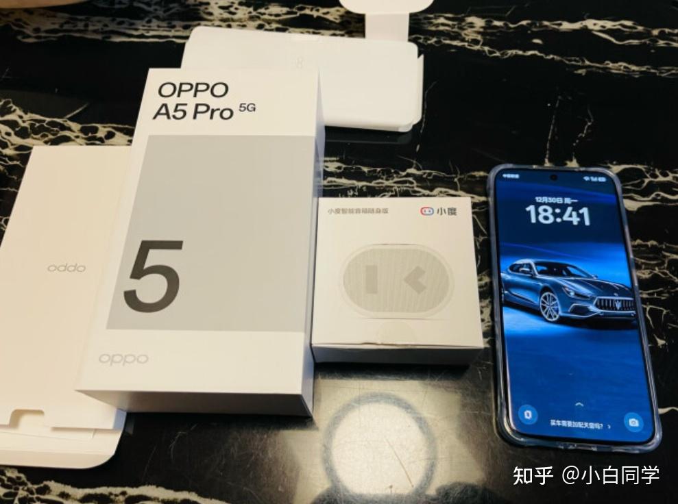 oppoa5pro（OPPO A5 Pro）怎么样？体验5天优缺点测评 - 知乎