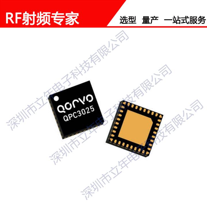 QPC3025 高功率、反射式 SPDT 开关 - 知乎