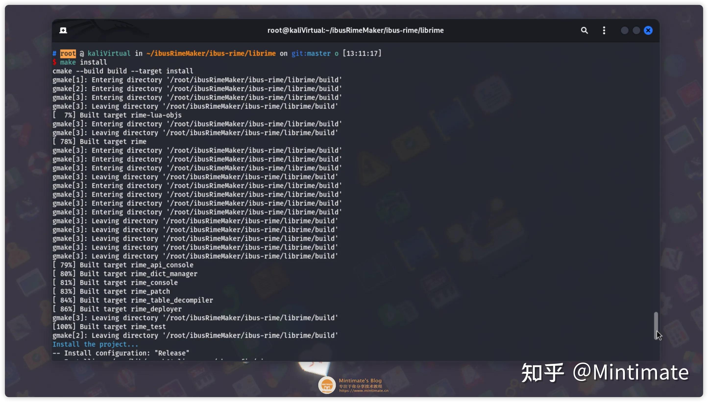 Linux上手动编译安装librime、librime-lua以及ibus-rime，提升中文输入法体验 - 知乎
