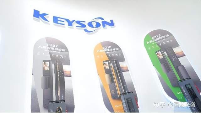 基信智能顶级OEM方案及高端子品牌“KEYSON”在广州建博会受追捧 - 知乎