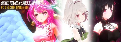 到哪里下载MMD的PMX模型？ - 知乎