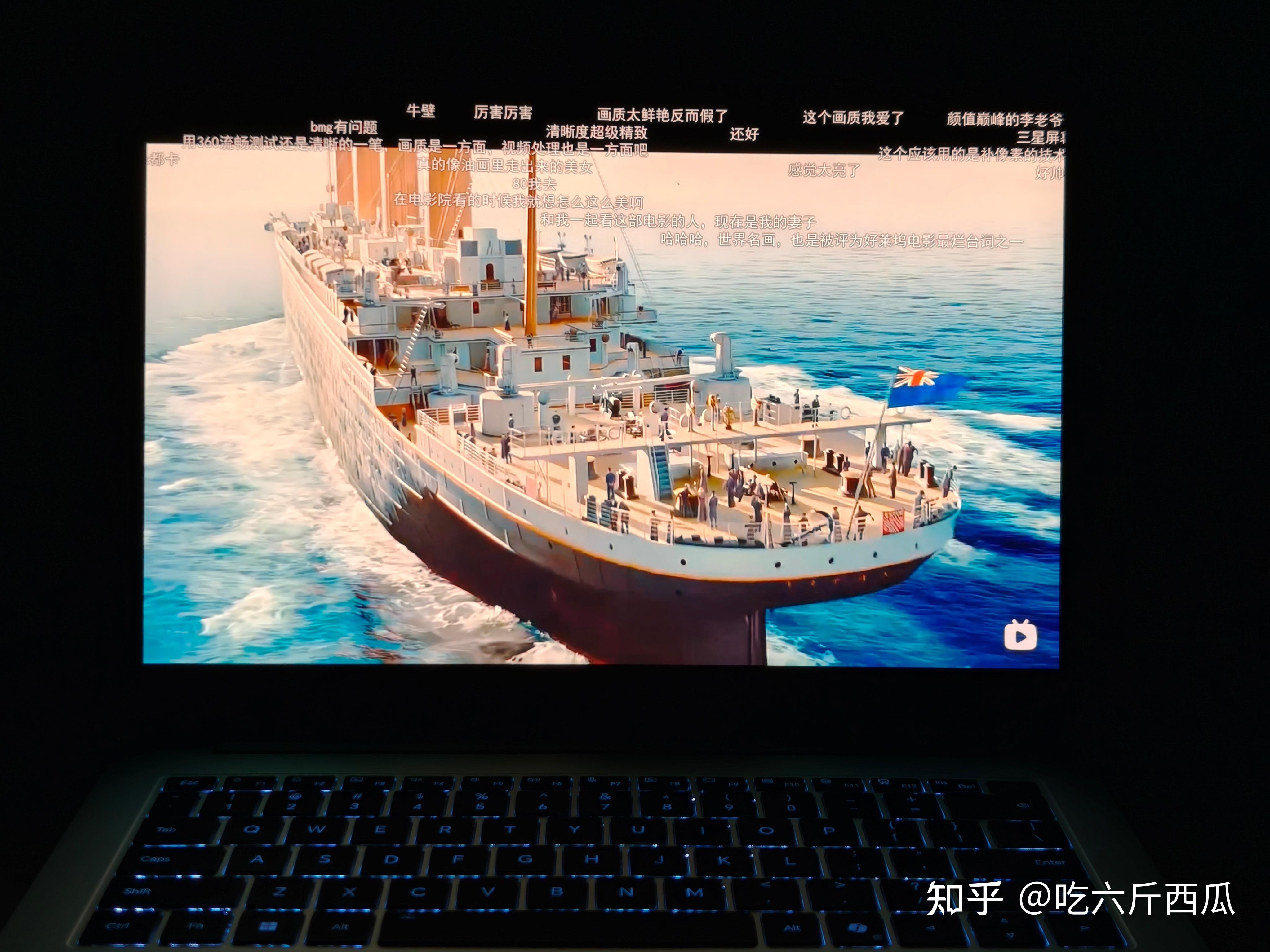 如何评价 2 月 26 日发布的荣耀轻薄笔记本电脑 MagicBook pro14，有哪些亮点和槽点？ - 知乎