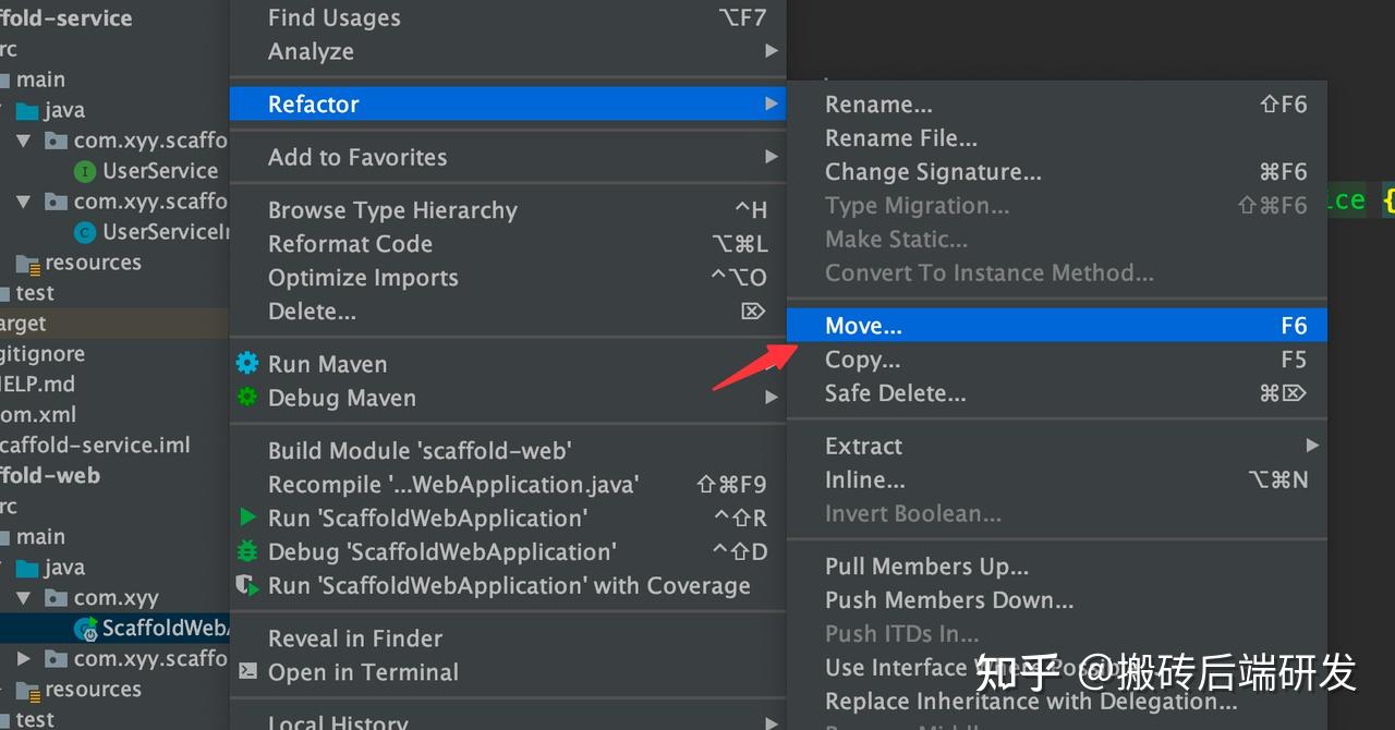 【原来这么简单】Springboot多module项目工程搭建这样做就好了。 - 知乎
