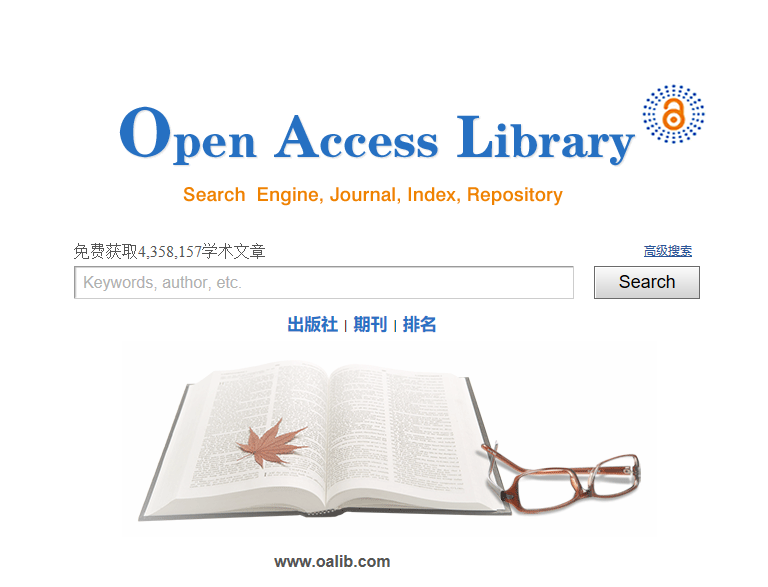 十大文献下载网站，你收藏了吗？ - 知乎