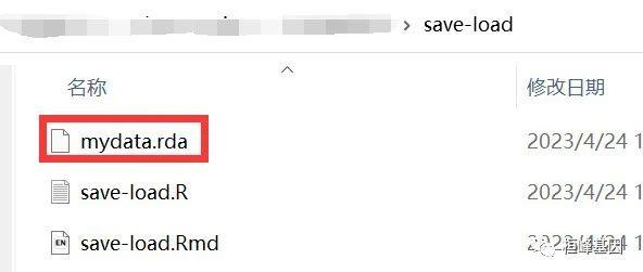 FigDraw 29. SCI文章中R变量的Save至.rda及Load - 知乎