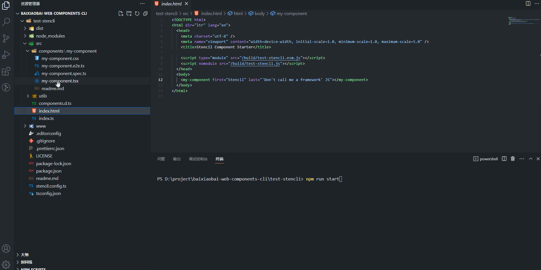 八个 Web Components 前端框架，一定有一个你用得上 - 知乎