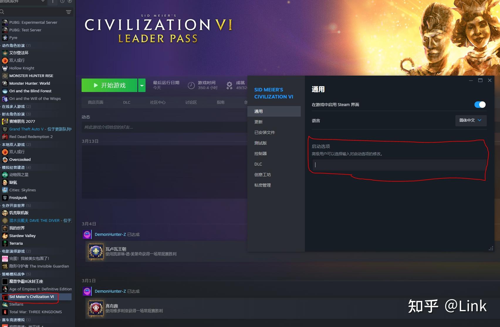 文明6 关于Cheat Map Editor的使用说明 | 【个人汉化】Cheat Map Editor 10.16工坊最新版 – KEKBBT