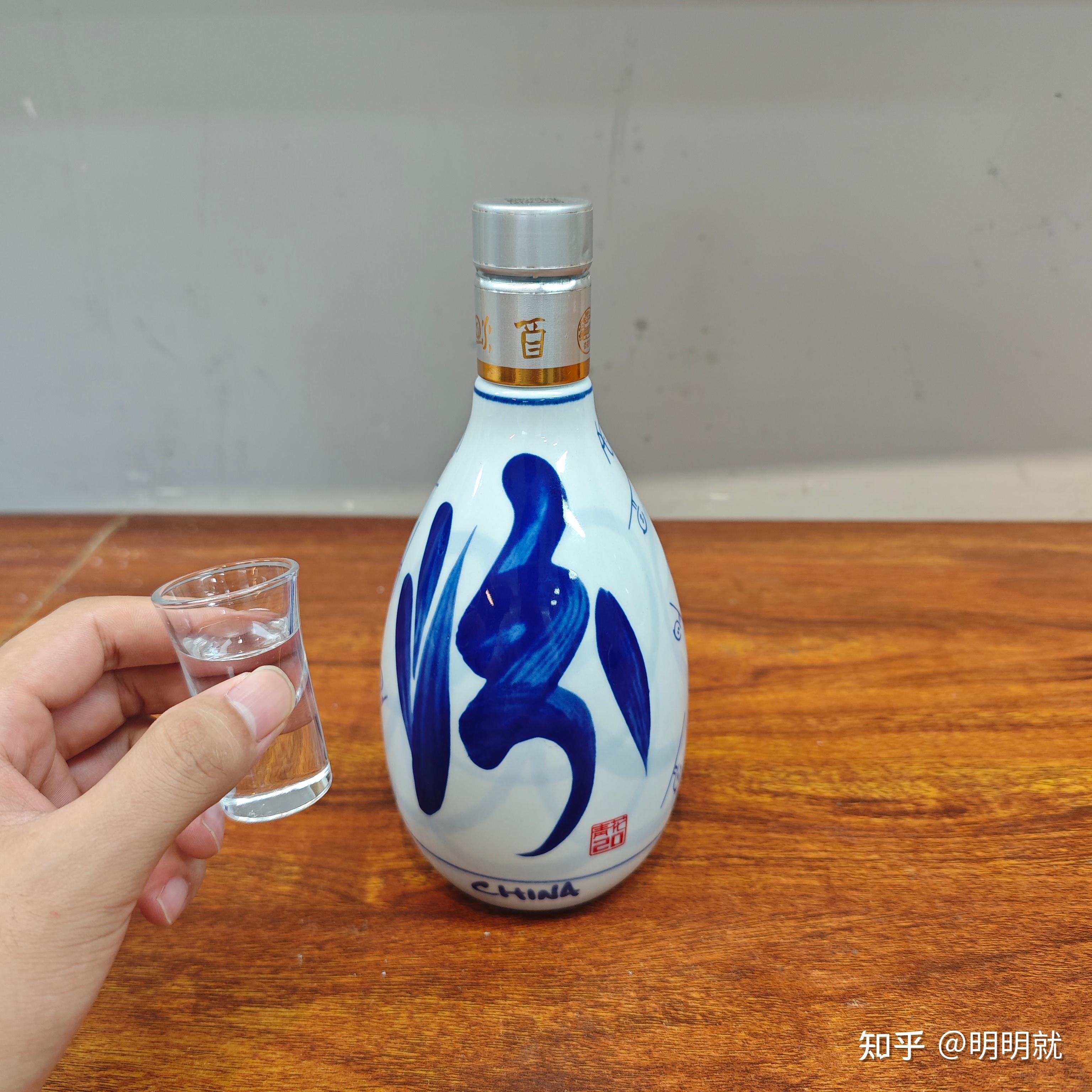 有哪些高端白酒的平替值得分享？ - 知乎