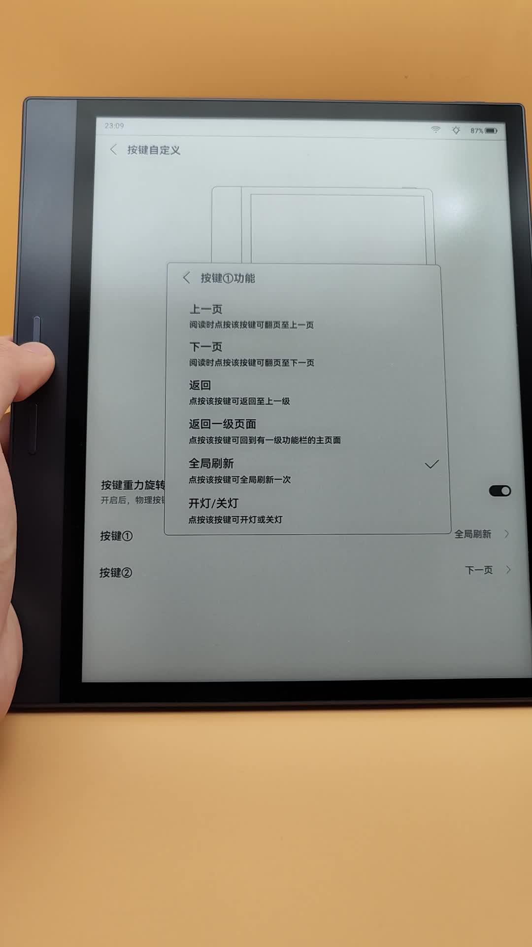 汉王N10 2023年跟掌阅smart 4相比，谁更适合买？? - 知乎