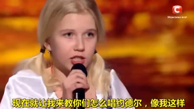 今日音乐20210321，约德尔（ Sofia Shkidchenko） - 知乎