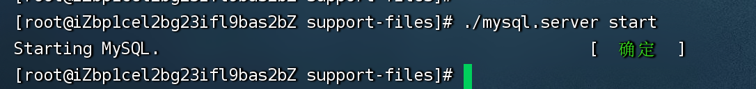 Linux安装mysql5.7（超级详细） - 知乎