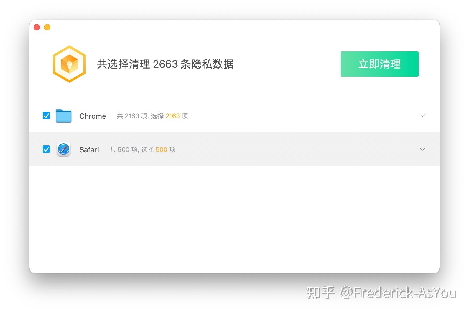 macOS清理及系统维护：Tencent lenmon和CleanmymacX哪个好？ - 知乎