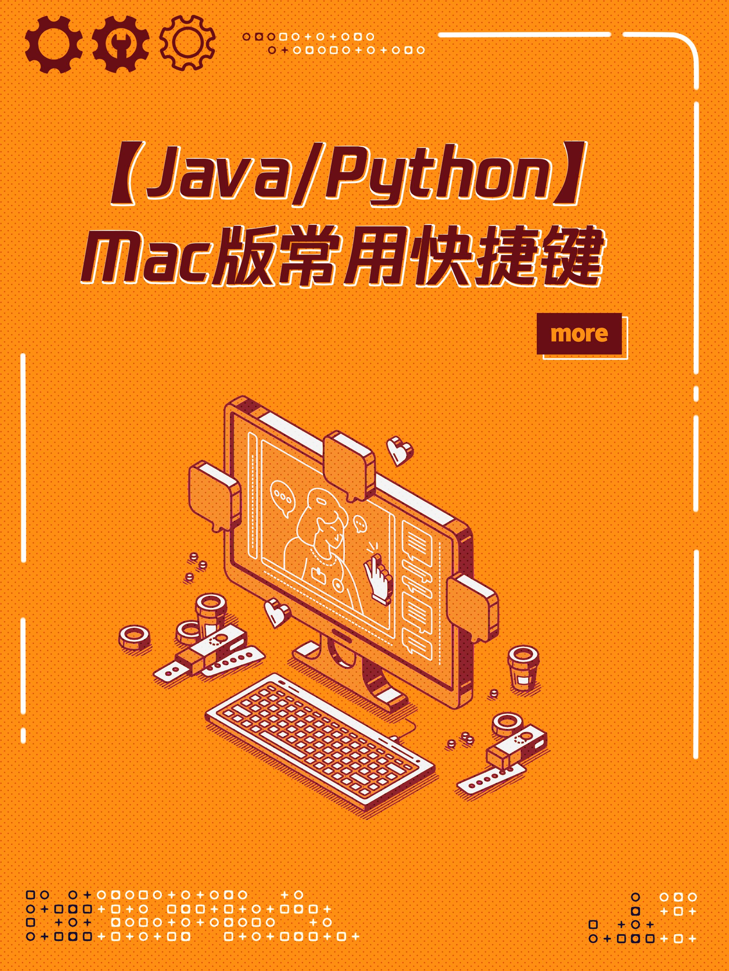 PHP、Java、Python、C、C++ 这几种编程语言都各有什么特点或优点？ - 知乎
