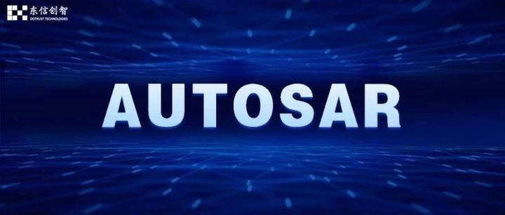 聚焦AUTOSAR FiM，揭秘汽车诊断新利器！ - 知乎