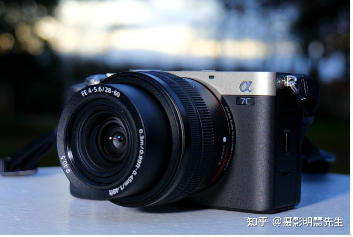 如何评价索尼新机A7C?