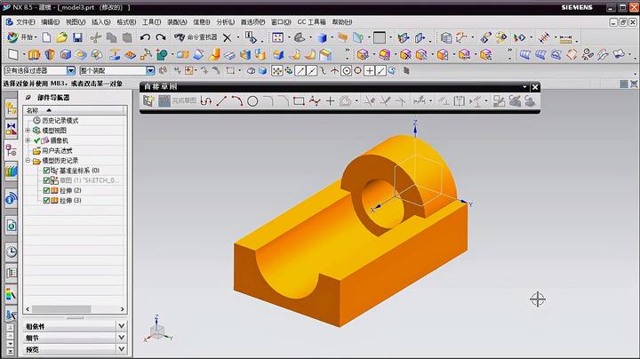 UG【文件】菜单快捷键 - 知乎