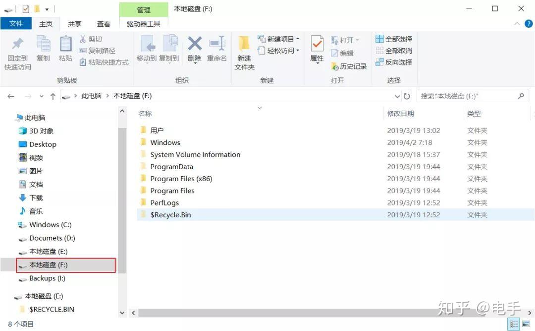 系统类型中的：标准、VHD和VHDX是什么？ - 知乎
