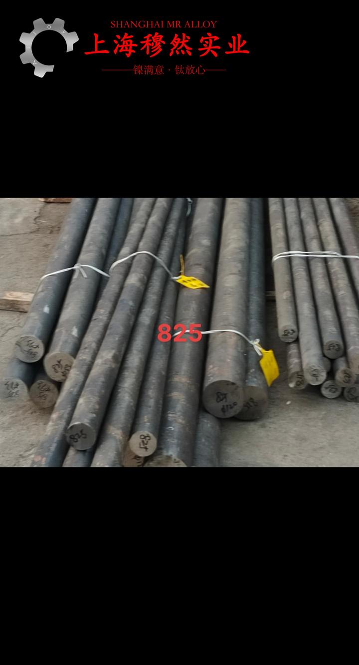 BFe10-1-1铁白铜的硬度概括 - 知乎