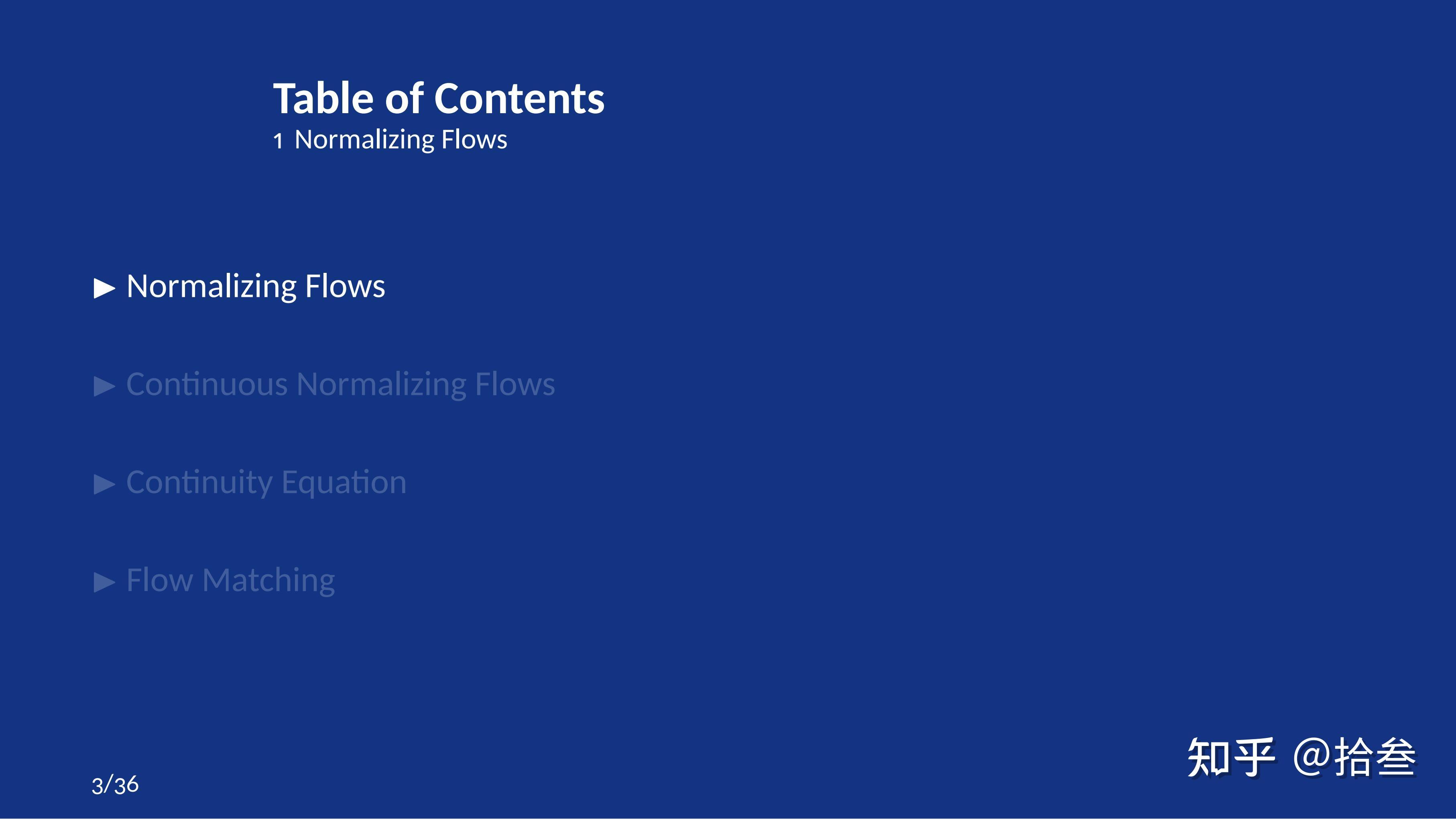 论文笔记《Flow Matching for Generative Modeling》 - 知乎