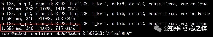day1：FlashMLA-适用于 Hopper GPU 的高效 MLA 解码内核 - 知乎