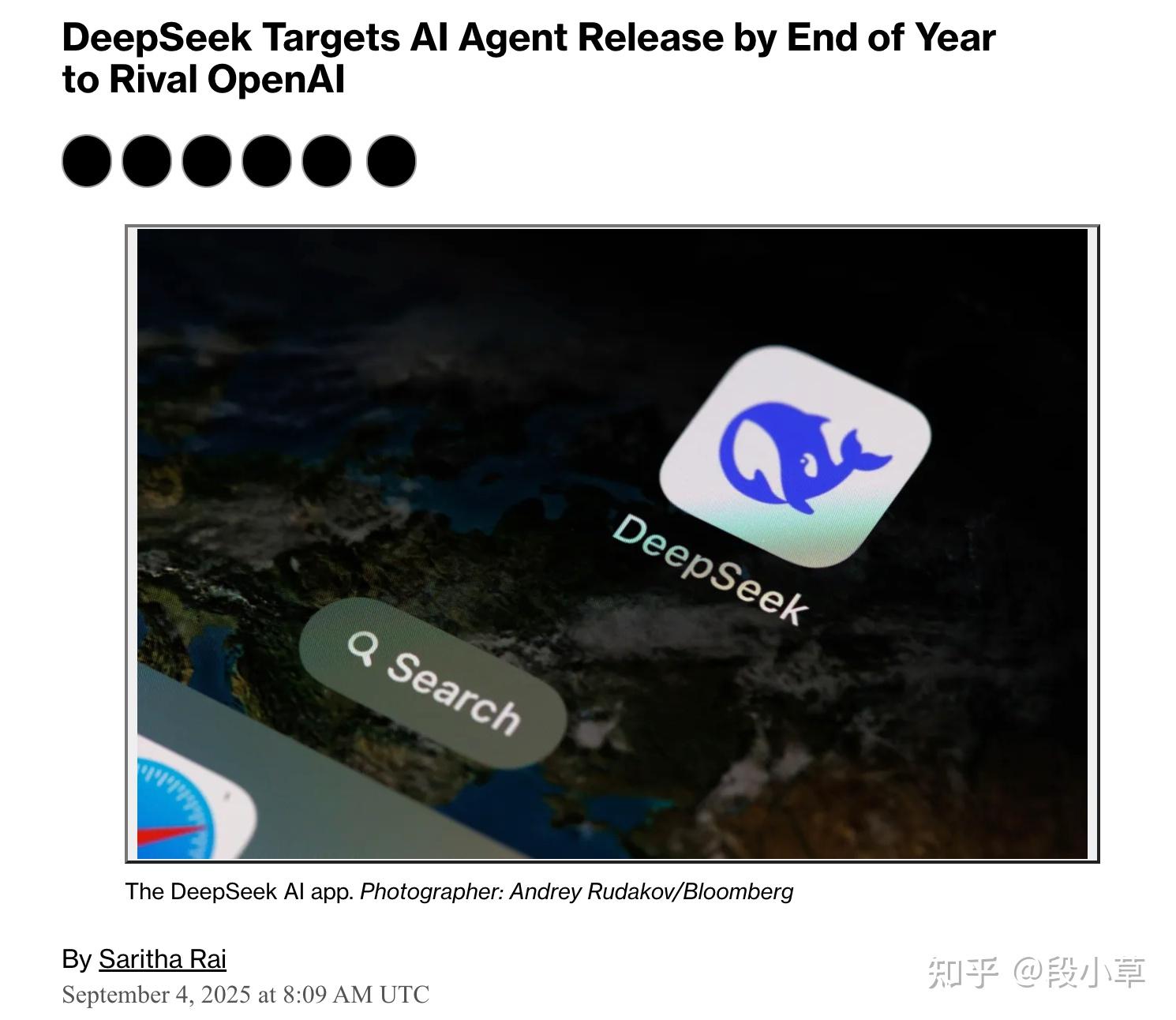 如何评价2025年9月22日DeepSeek新发布的DeepSeek-V3.1-Terminus模型？ - 知乎