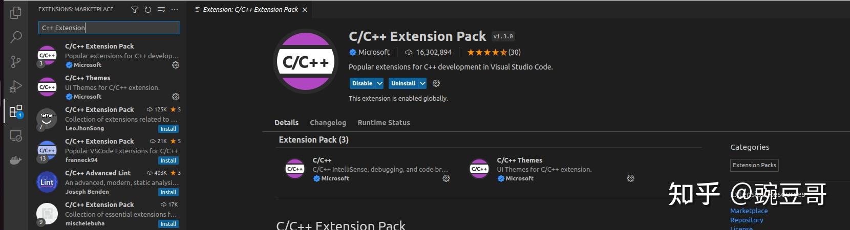 Ubuntu配置本地VSCode C++开发环境 - 知乎