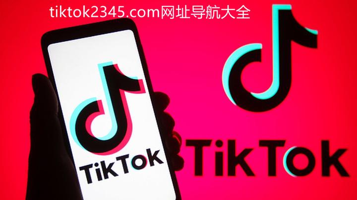 300个我常用的TikTok运营网站,Tiktok运营工具导航大全 - 知乎