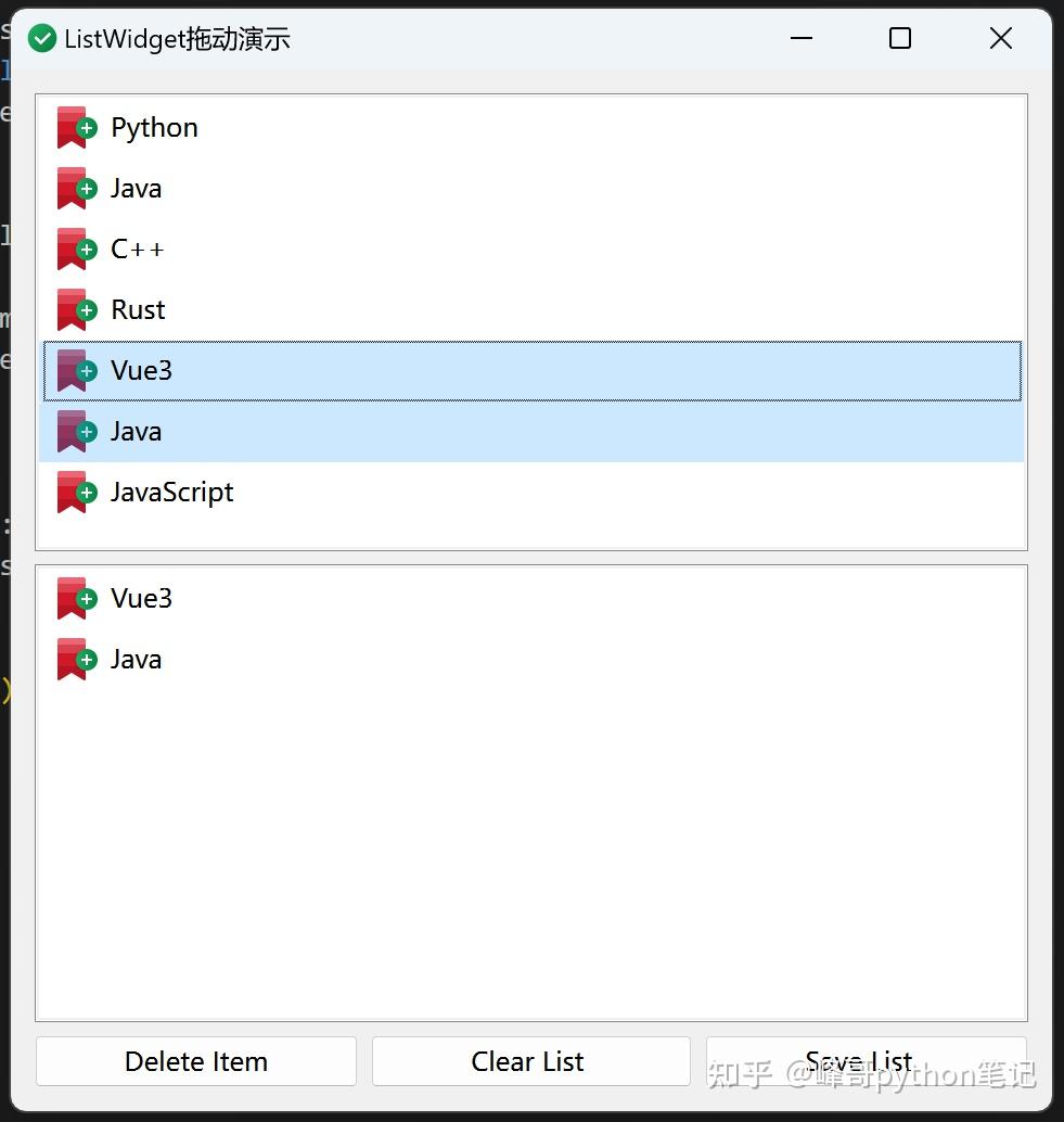 PyQt6 组件继承与方法重写 如何实现自定义组件 - 知乎