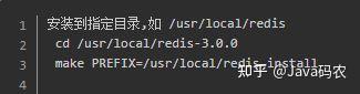Redis安装、Redis基本数据类型、Jedis、Redis集群搭建 - 知乎