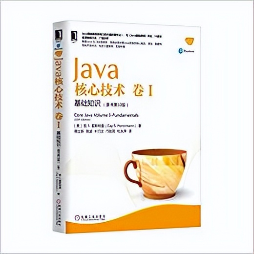 2025年最新Java学习路线，走过路过不要错过！ - 知乎