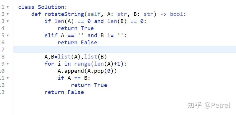 Day 18 Algo - 知乎