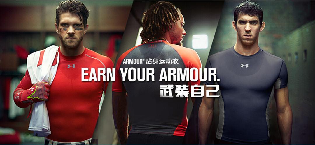 扒一扒 | Under Armour 究竟是一个什么样的品牌? - 知乎