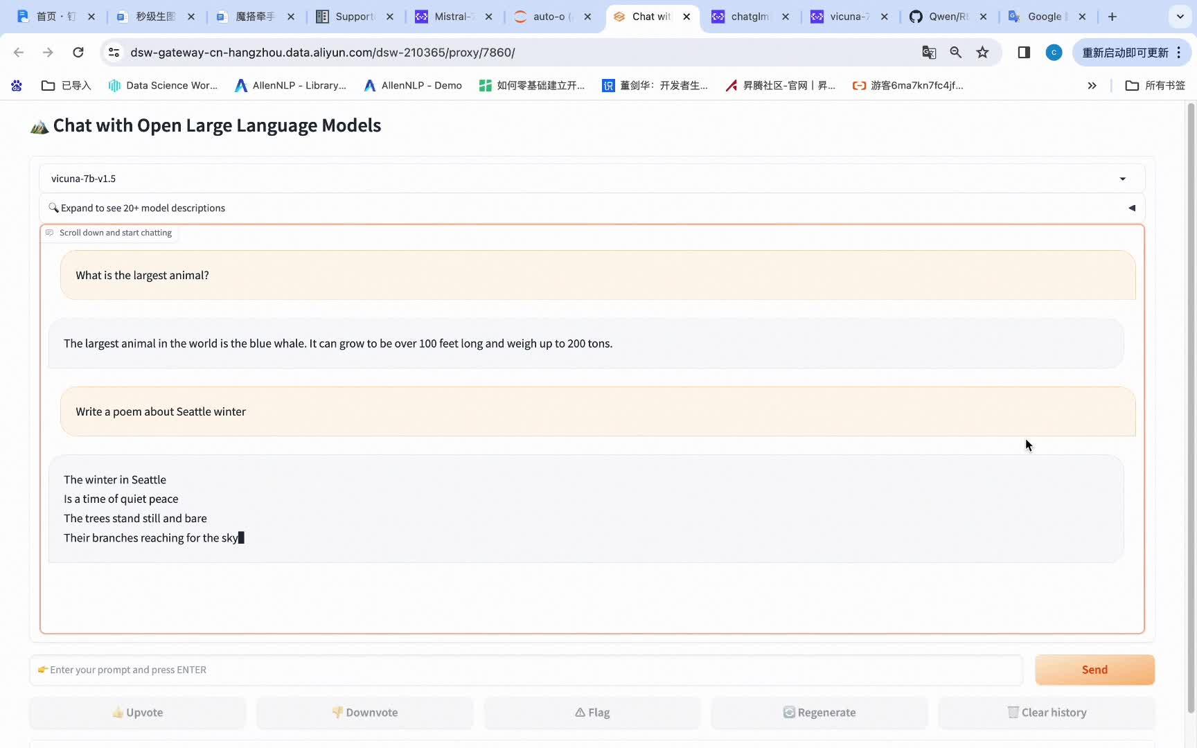 魔搭社区牵手FastChat&vLLM，打造极致LLM模型部署体验 - 知乎
