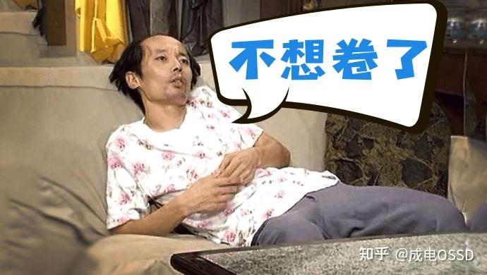 成都国际学校分享 | 转战OSSD，211到英国G5不是梦！ - 知乎