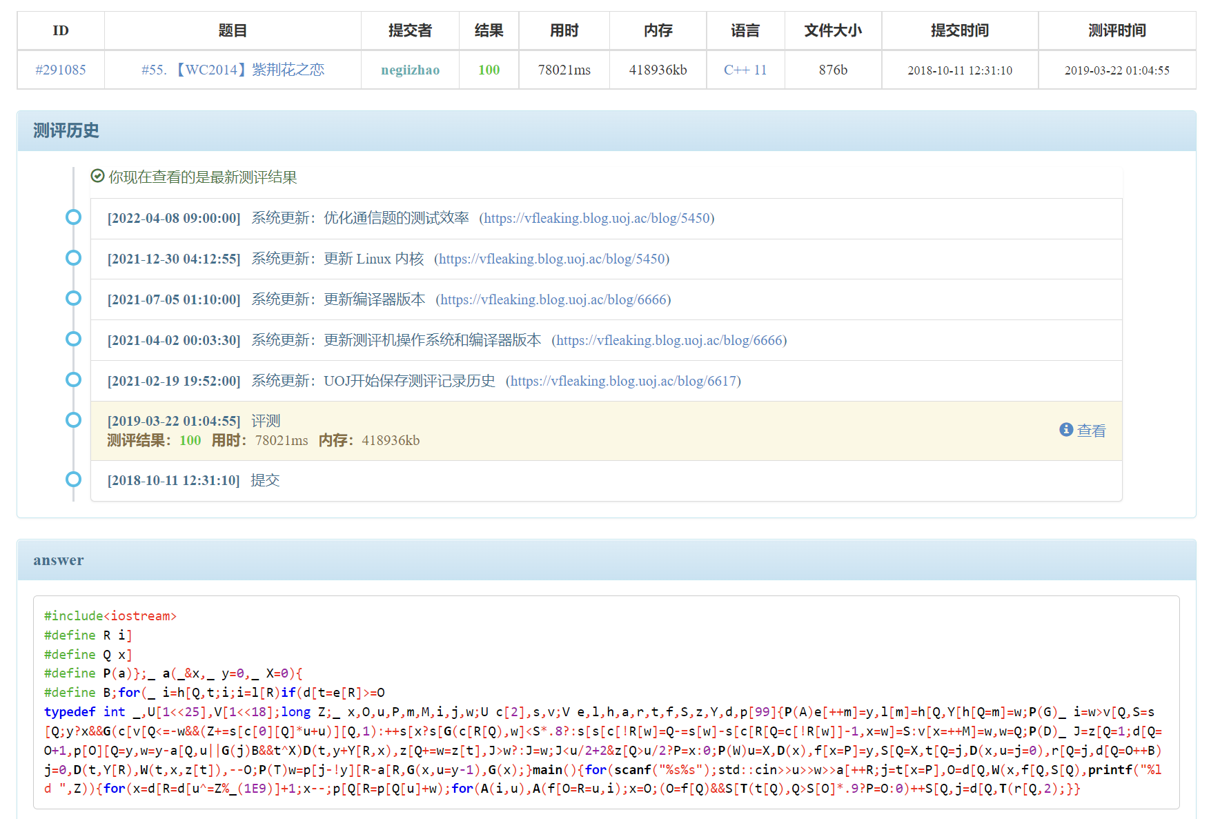 你见过码风最好的 OI 选手是谁？ - 知乎