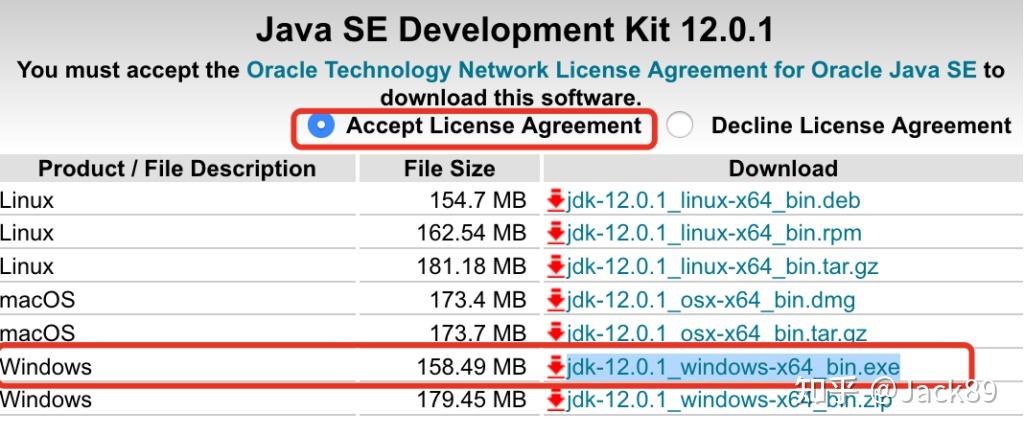 JDK12的安装搭建 - 知乎