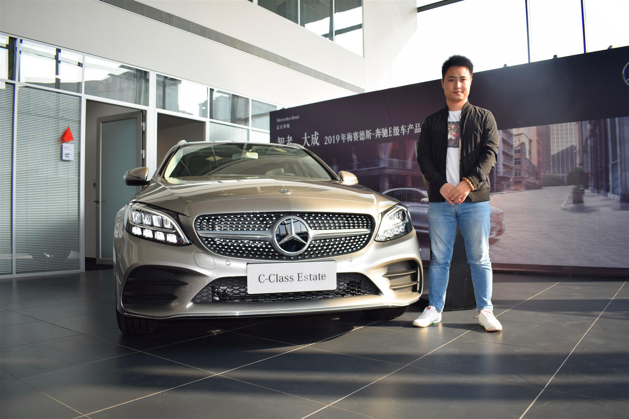 每日实拍车：2019款奔驰 C260 旅行版，外形更加修长优雅！ - 知乎